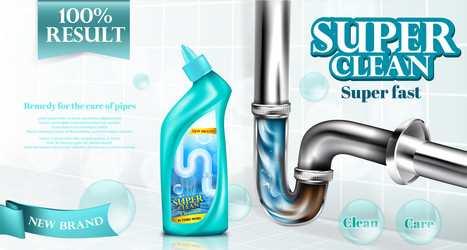 Detergent bottle and pipe with siphon Royalty Free Vector