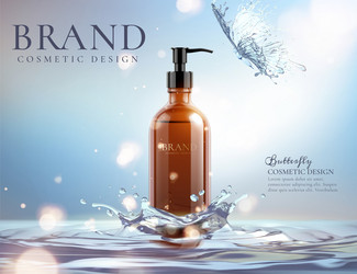 Cosmetic product poster Royalty Free Vector Image