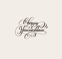 Birthday Calligraphy Happy Lettering Vector Images (over 13,000)