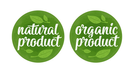 Natural product label with green leaves Royalty Free Vector