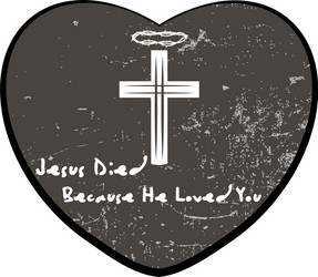 Crucified jesus christ on cross a religious Vector Image