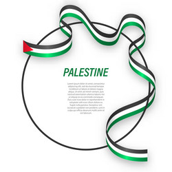 Palestine Flag Frame Vector Images (over 140)