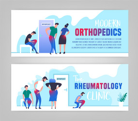 Orthopedic clinic Royalty Free Vector Image - VectorStock