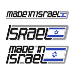 Israel Logo Vector Images (over 3,600)