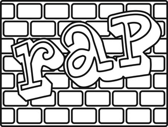 Rap bricks wall icon simple style Royalty Free Vector Image