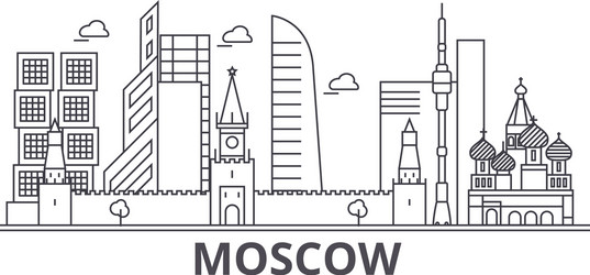 Moscow outline skyline Royalty Free Vector Image