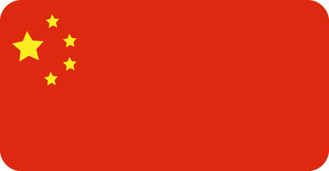 China on background Royalty Free Vector Image - VectorStock