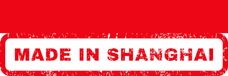 Rubber Shanghai Stamp Vector Images (over 350)