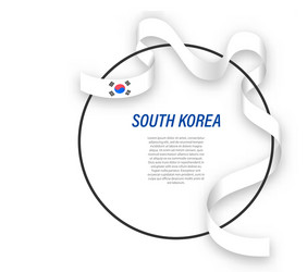 South korea korean round circle country flag Vector Image