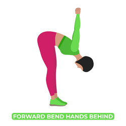 Man doing standing forward bend hands behind Vector Image