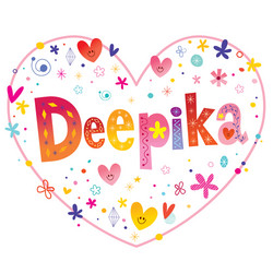 Harriet girls name Royalty Free Vector Image - VectorStock