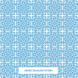 Seamless arabic pattern blue Royalty Free Vector Image