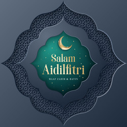 Selamat hari raya festival Royalty Free Vector Image