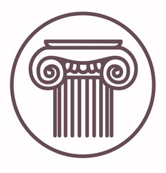 Greek column line abstract logo design Royalty Free Vector