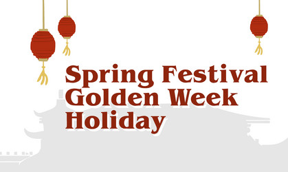 Spring festival golden week holiday Royalty Free Vector