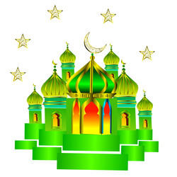 Nikah Vector Images (28)