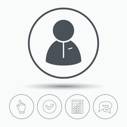 User icon human person sign Royalty Free Vector Image