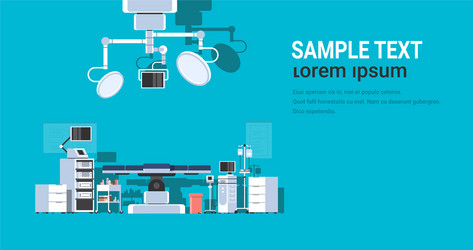 Medical surgery set cartoon hospital Royalty Free Vector