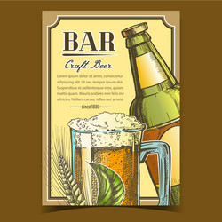 Alcohol Banner Vector Images (over 45,000)