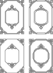 Borders Royalty Free Vector Image - VectorStock