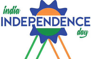 Happy Independence Day Font India Vector Images (over 260)