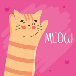 Funny striped cat Royalty Free Vector Image - VectorStock