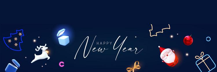 Wireframe christmas stars and tree Royalty Free Vector Image