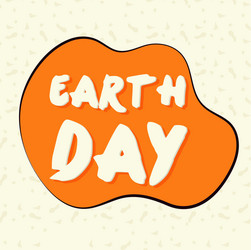 Orange Earth Logo Vector Images (over 1,900)