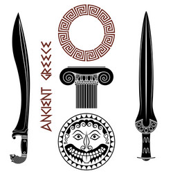 Ancient Greek Symbols Of Strength