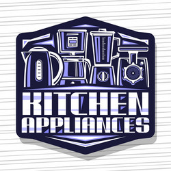 Logo for kitchen appliances Royalty Free Vector Image