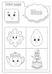 Learn color Royalty Free Vector Image - VectorStock