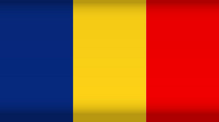 Heart shaped glossy national flag romania Vector Image