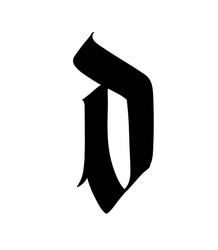 Letter d in gothic style alphabet the symbol Vector Image