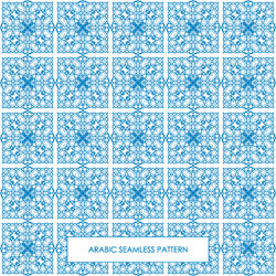 Seamless arabic pattern blue Royalty Free Vector Image