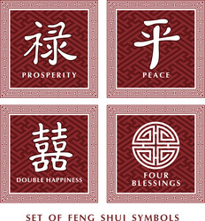 Shui Vector Images (over 3,300)