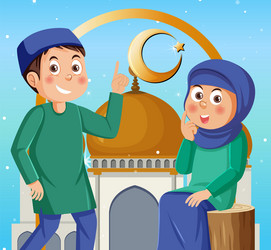 Muslim couple at the mosque Royalty Free Vector Image