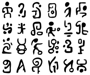 Cryptic Vector Images (over 750)