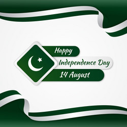 14 August Vector Images (over 1,600)