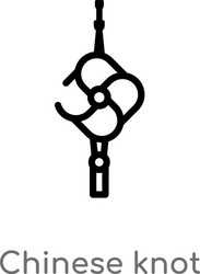 Chinese Knot Logo Vector Images (over 370)