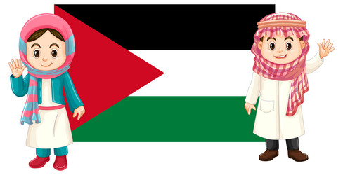 Palestine Cartoon Vector Images (over 680)