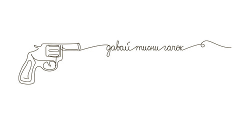 Pull the trigger continuous line drawing one line Vector Image