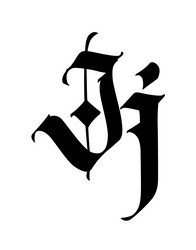 Letter j in the gothic style alphabet Royalty Free Vector