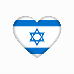 Flag of israel in heart israeli emblem icon Vector Image