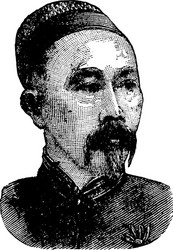 Li Vector Images (over 8,900)