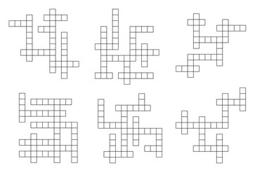 Crossword game grid word puzzle quiz Royalty Free Vector