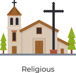 Christian building Royalty Free Vector Image - VectorStock