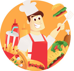 Fat Pizza Chef Vector Images (96)