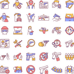 Gun Control Vector Images (over 4,000)