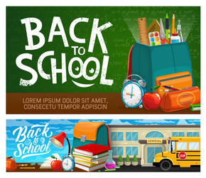 First september welcome back to school stationery Vector Image