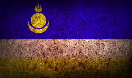 Flag of buryatia with old texture Royalty Free Vector Image